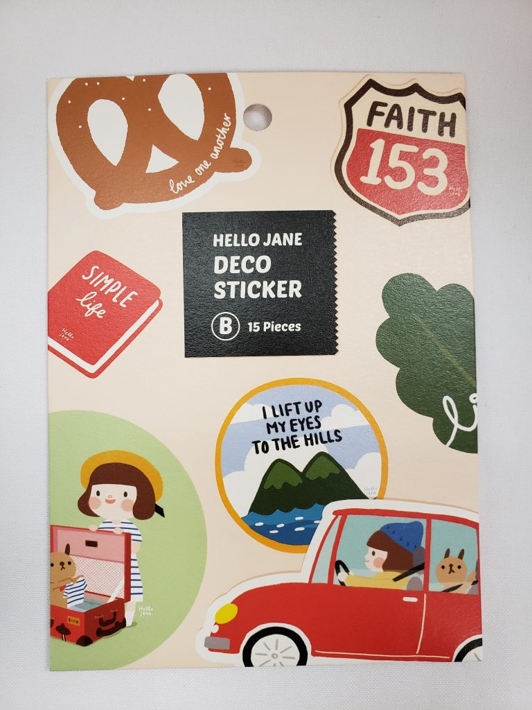 Hello Jane Deco Sticker - Set B - 突破展銷服務